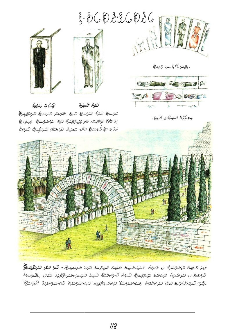 Codex Seraphinianus: el universo simbólico de Luigi Serafini | Human Traces