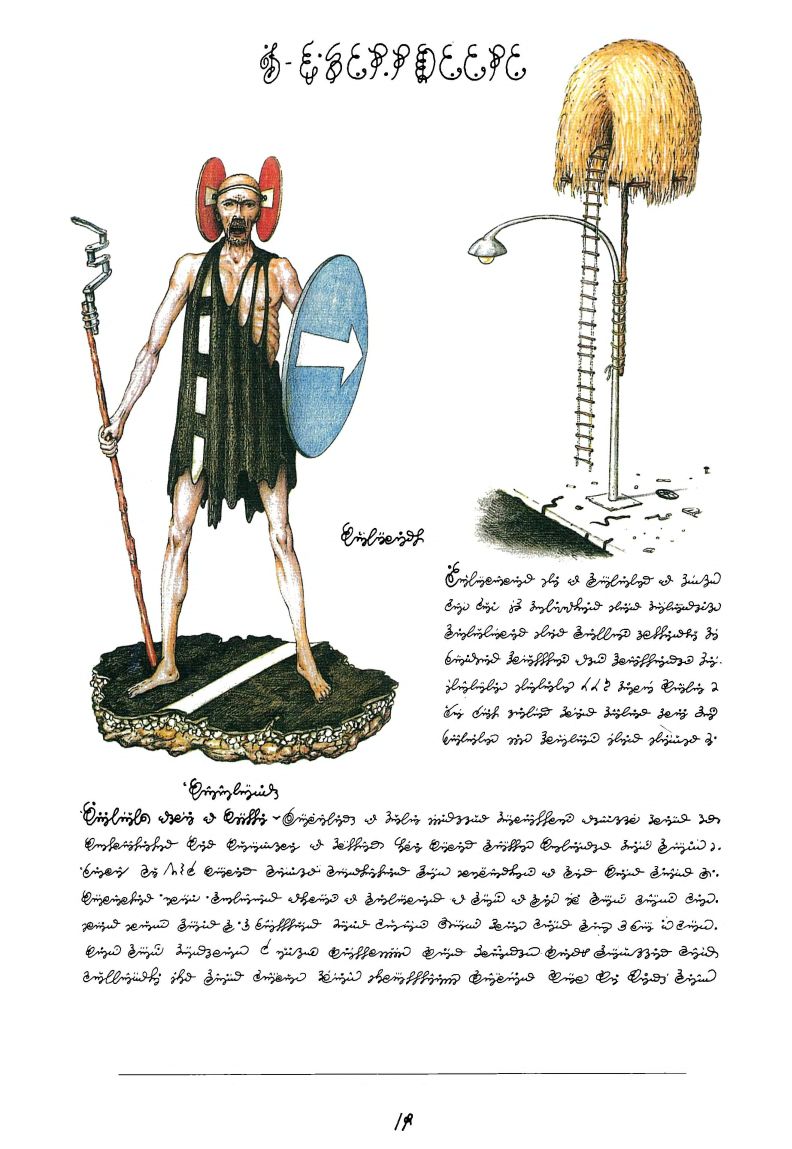 Codex Seraphinianus: el universo simbólico de Luigi Serafini | Human Traces
