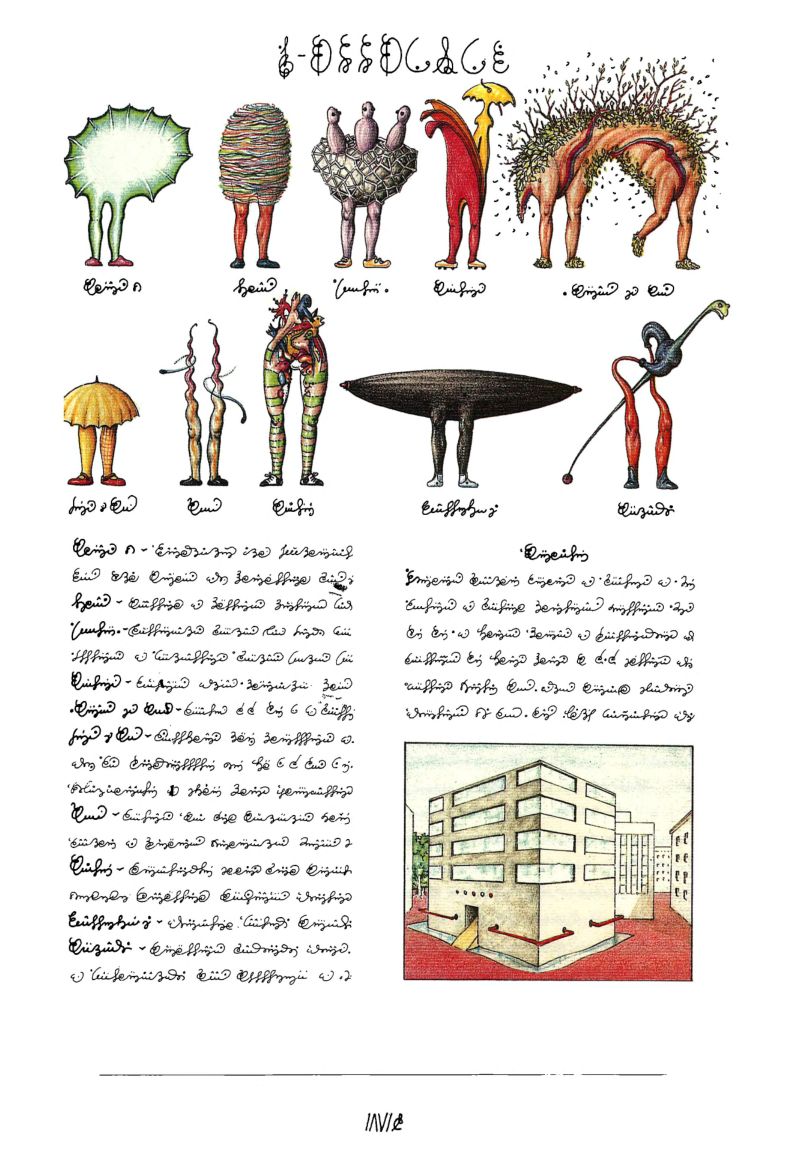 Codex Seraphinianus: el universo simbólico de Luigi Serafini | Human Traces